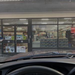 PLAID PANTRY - Updated April 2025 - 14090 NE Sandy Blvd, Portland ...