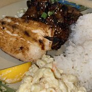 ASAHI GRILL WARD - 1012 Photos & 468 Reviews - 515 Ward Ave, Honolulu ...