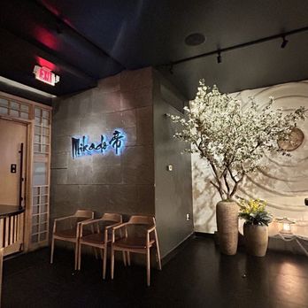 MIKADO - Updated May 2025 - 264 Photos & 107 Reviews - 109 W 14th St ...