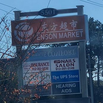 ENSON MARKET - Updated November 2025 - 47 Photos & 18 Reviews - 5501 ...