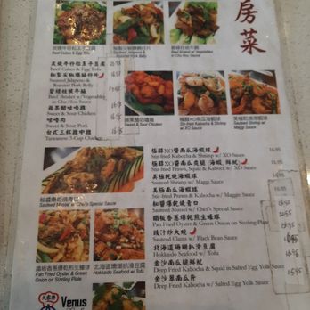 VENUS CAFE - Updated April 2025 - 873 Photos & 211 Reviews - 700 ...