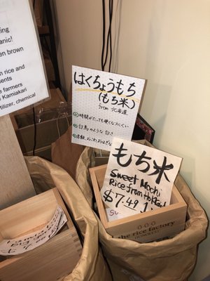 THE RICE FACTORY - 335 Photos & 60 Reviews - Specialty Food - 955 ...