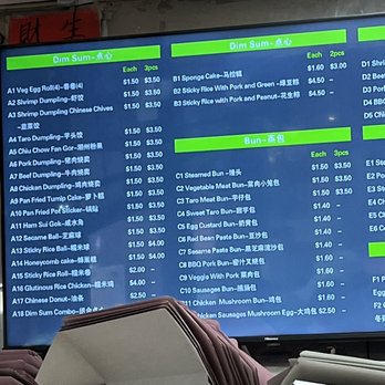 WING SING DIM SUM - Updated December 2025 - 460 Photos & 256 Reviews ...