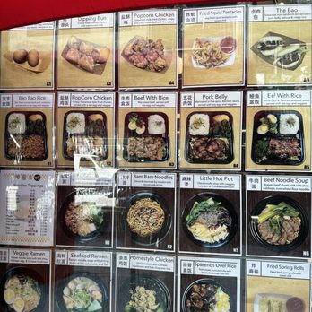 BAO BAO CAFE - Asian Fusion Restaurant at 214 W 39th Street Retail 101 ...