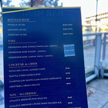 DOUGH ZONE DUMPLING HOUSE - DOWNTOWN PORTLAND - Updated December 2025 ...