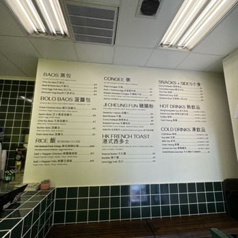 RUBATO - Updated March 2025 - 437 Photos & 177 Reviews - 412 Hancock St ...