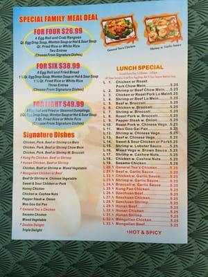 CHINA ONE - Updated October 2025 - 26 Reviews - 212 N Mustang Mall Ter ...