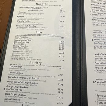 WOKCANO - Updated March 2025 - 1217 Photos & 1365 Reviews - 150 S San ...