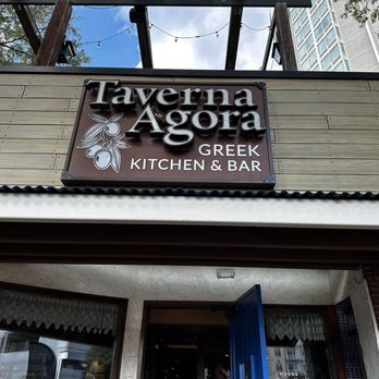 TAVERNA AGORA - Updated November 2024 - 1056 Photos & 1140 Reviews ...