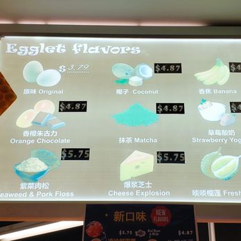 EGGETTE HUT - Updated June 2025 - 396 Photos & 221 Reviews - 3255 ...