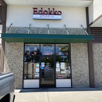 EDOKKO II - Updated December 2025 - 267 Photos & 229 Reviews - 358 ...