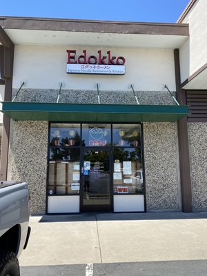 EDOKKO II - Updated July 2025 - 255 Photos & 221 Reviews - 358 Florin ...