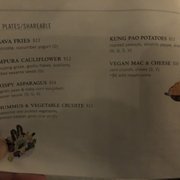 MACE - 497 Photos & 314 Reviews - 35 W 8th St, New York, NY - Menu - Yelp