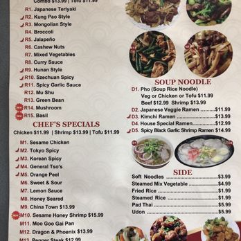 RICE GARDEN - Updated January 2025 - 62 Photos & 67 Reviews - 805 ...