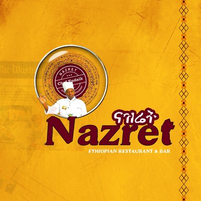 NAZRET ETHIOPIA RESTAURANT - 623 Photos & 136 Reviews - 3821 S George ...