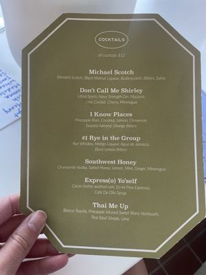 THIRD PLACE LOUNGE - Updated December 2025 - 58 Photos & 11 Reviews ...