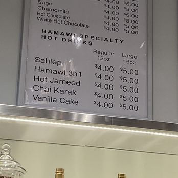 AL HAMAWI - Updated May 2024 - 34 Photos & 11 Reviews - 8417 S Harlem ...