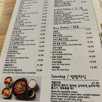 KANG’S TABLE - Updated January 2025 - 54 Photos & 14 Reviews - 3312 ...