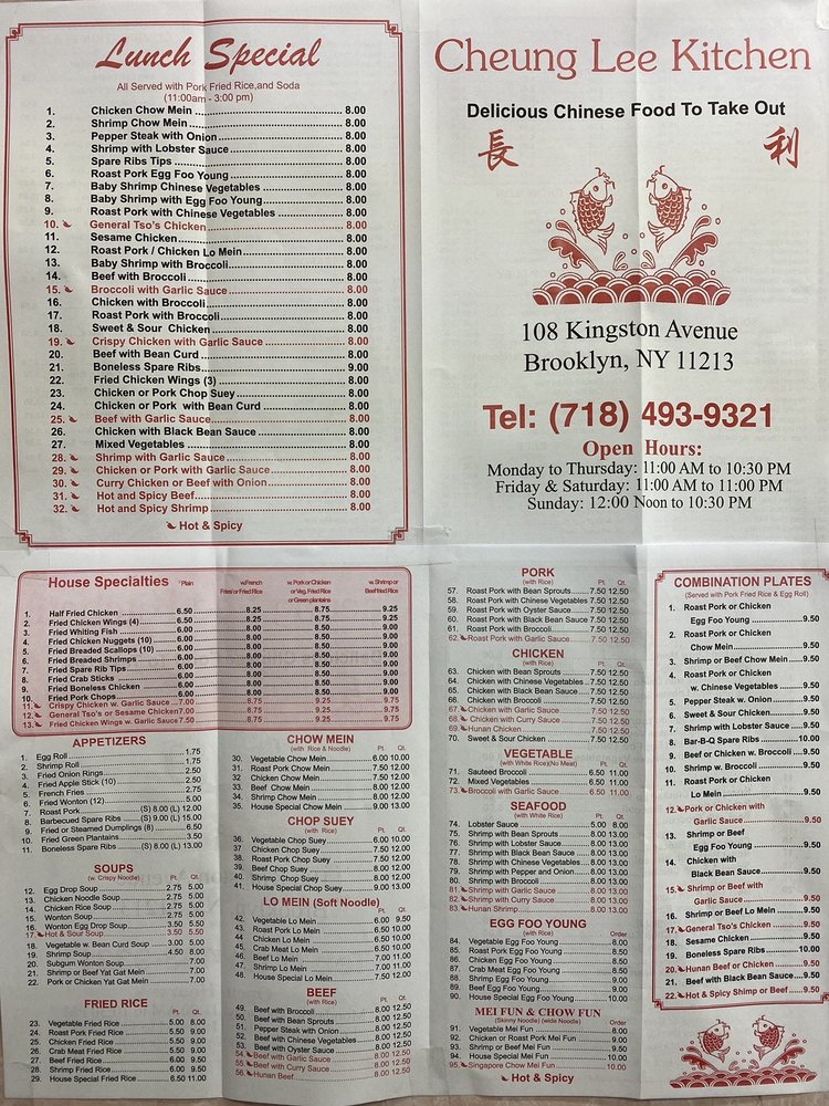 NEW CHEUNG LEE KITCHEN - Updated September 2025 - 108 Kingston Ave ...