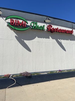 BIMI THAI - Updated December 2024 - 23 Photos & 33 Reviews - 1840 ...