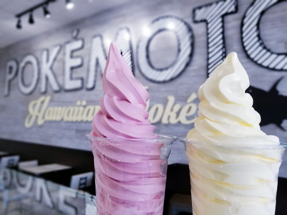 POKEMOTO NORTH ATTLEBORO - 99 Photos & 114 Reviews - 1250 S Washington ...