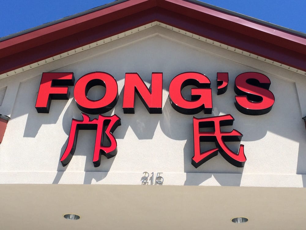 FONG’S CAFE - Updated October 2025 - 14 Photos & 26 Reviews - 215 E ...