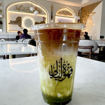 LAYALI COFFEE HOUSE - Updated June 2025 - 79 Photos & 25 Reviews - 942 ...