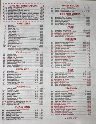 LIN CHINA - Updated October 2025 - 39 Photos & 70 Reviews - 7600 ...