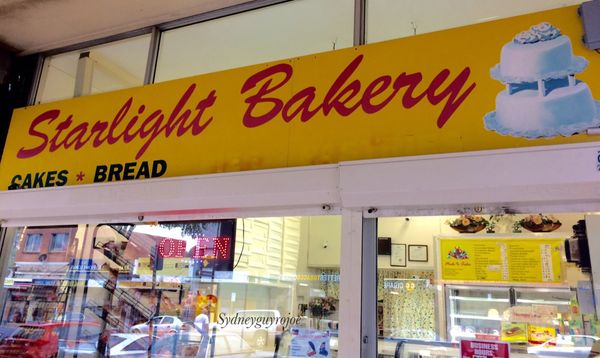 STARLIGHT BAKERY - Updated February 2025 - 15 Hill End Rd, Doonside New ...