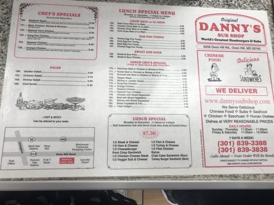 Danny s Carryout 6258 Oxon Hill Rd Oxon Hill MD 20745 US MapQuest
