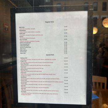 KONOHA YAKITORI RAMEN AND SUSHI HOUSE - Updated June 2024 - 35 Photos ...