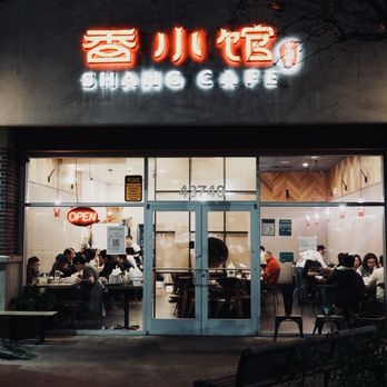 SHANG CAFE - Updated April 2025 - 531 Photos & 191 Reviews - 6154 ...