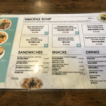 FAT BOY KITCHEN - Updated December 2025 - 163 Photos & 35 Reviews ...