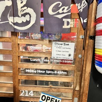 CARP DORI - Updated August 2024 - 1291 Photos & 208 Reviews - 1960 ...