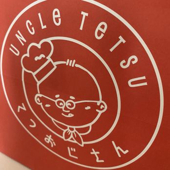 UNCLE TETSU - Updated August 2024 - 215 Photos & 95 Reviews - 6929 ...
