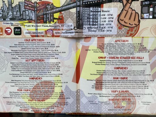 SYKO - Updated October 2025 - 94 Photos & 74 Reviews - 228 Prospect ...