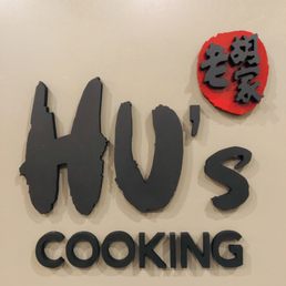 HU’S COOKING - Updated December 2025 - 1703 Photos & 1037 Reviews ...