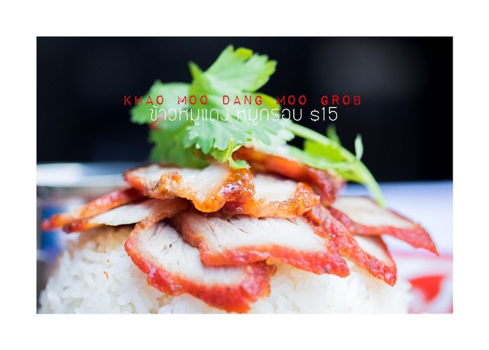 SIAM PATIO THAI CUISINE - 938 Photos & 556 Reviews - 9830 Fair Oaks ...