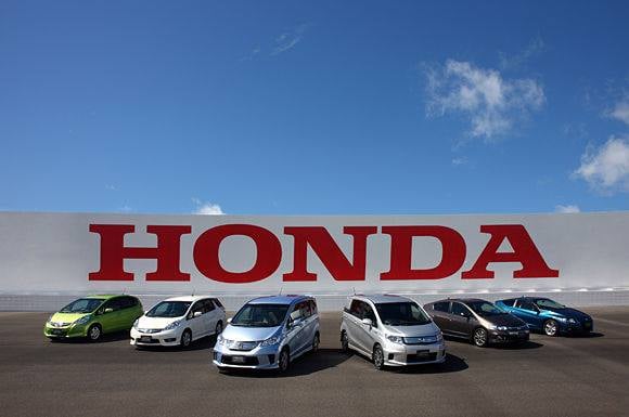 HONDA CITY - Updated April 2026 - 40 Photos & 357 Reviews - 4950 S ...