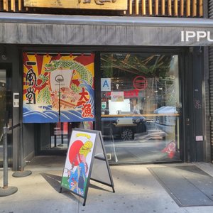 IPPUDO 5TH AVENUE - 908 Photos & 464 Reviews - 24 W 46th St, New York, New York - Ramen ...