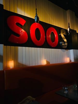 SOOS - Updated May 2026 - 303 Photos & 197 Reviews - 94 Ossington ...
