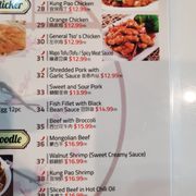 LITTLE FAT DUMPLING - 515 Photos & 521 Reviews - 8482 N Friant Rd ...