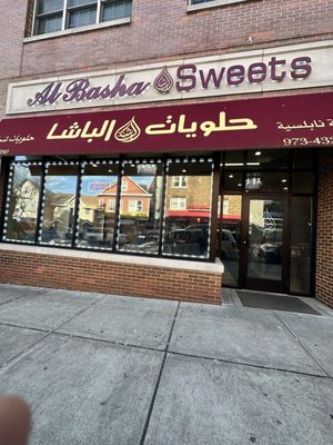 AL BASHA SWEETS - Updated January 2026 - 47 Photos & 44 Reviews - 1090 ...