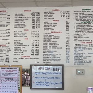 L & R DRIVE INN - 153 Photos & 79 Reviews - 45-582 Kamehameha Hwy ...