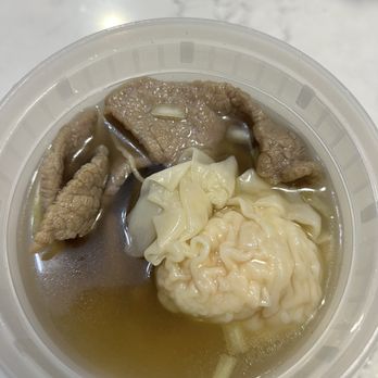WONTON GUY - Updated November 2024 - 342 Photos & 141 Reviews - 1803 NJ ...