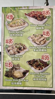 LUX BAKERY - Updated October 2025 - 46 Photos & 11 Reviews - 6816 4th ...