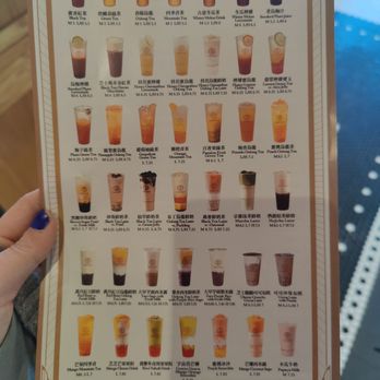 CHUN YANG TEA - Updated July 2024 - 621 Photos & 237 Reviews - 133-41 ...