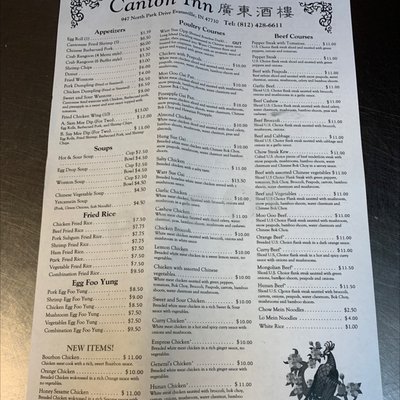 CANTON INN RESTAURANT - Updated January 2026 - 19 Photos & 61 Reviews ...