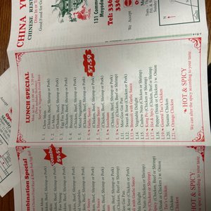 SHUN XING CHINESE RESTAURANT - Updated December 2025 - 12 Photos & 13 ...