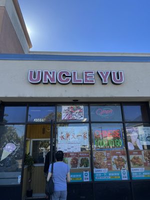 UNCLE YU RESTAURANT 永康又一家 - Updated July 2025 - 1439 Photos & 412 ...